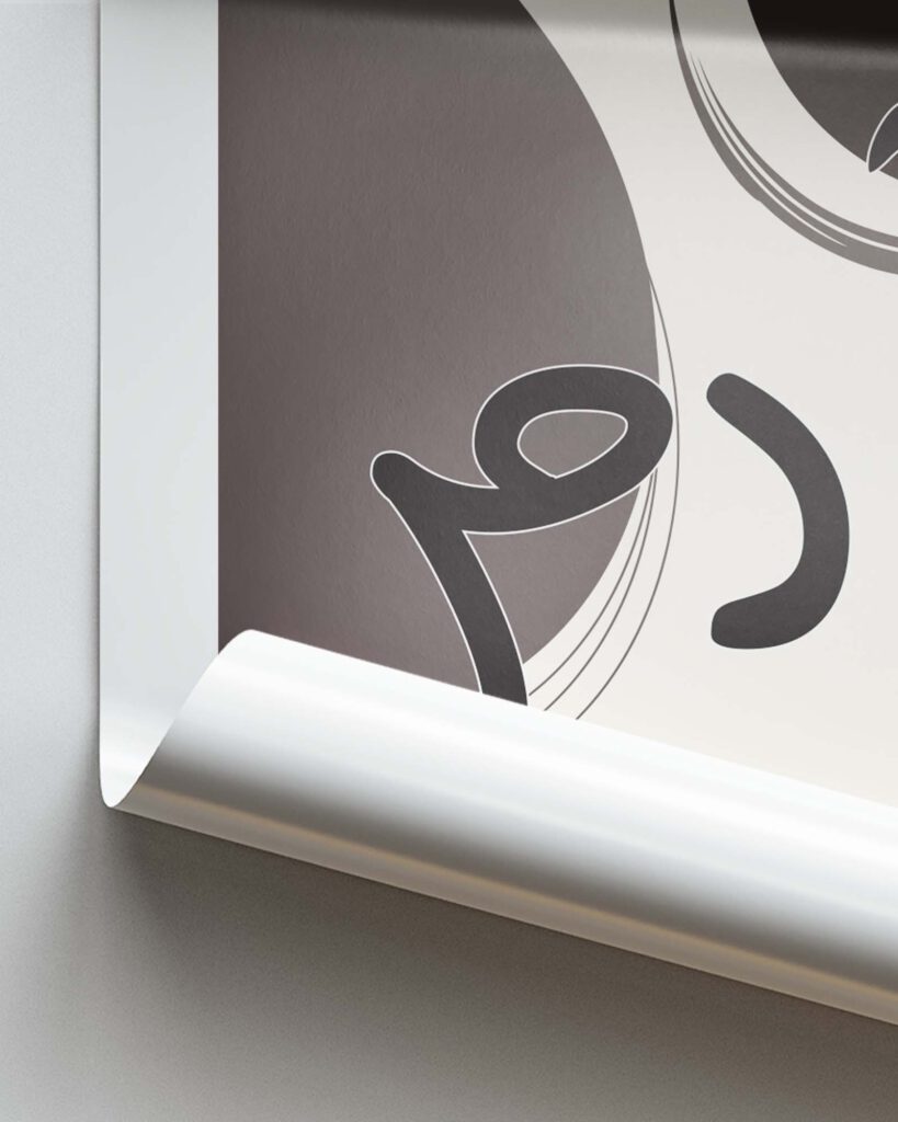 Adam – Maison Dix-Neuf